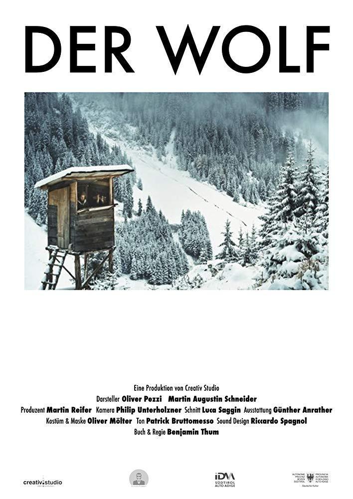 Image gallery for The Wolf (S) - FilmAffinity