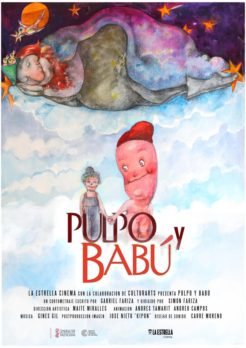 Image gallery for The World Of Babú (S) - FilmAffinity