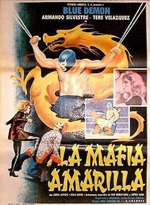 Image gallery for The Yellow Mafia - FilmAffinity