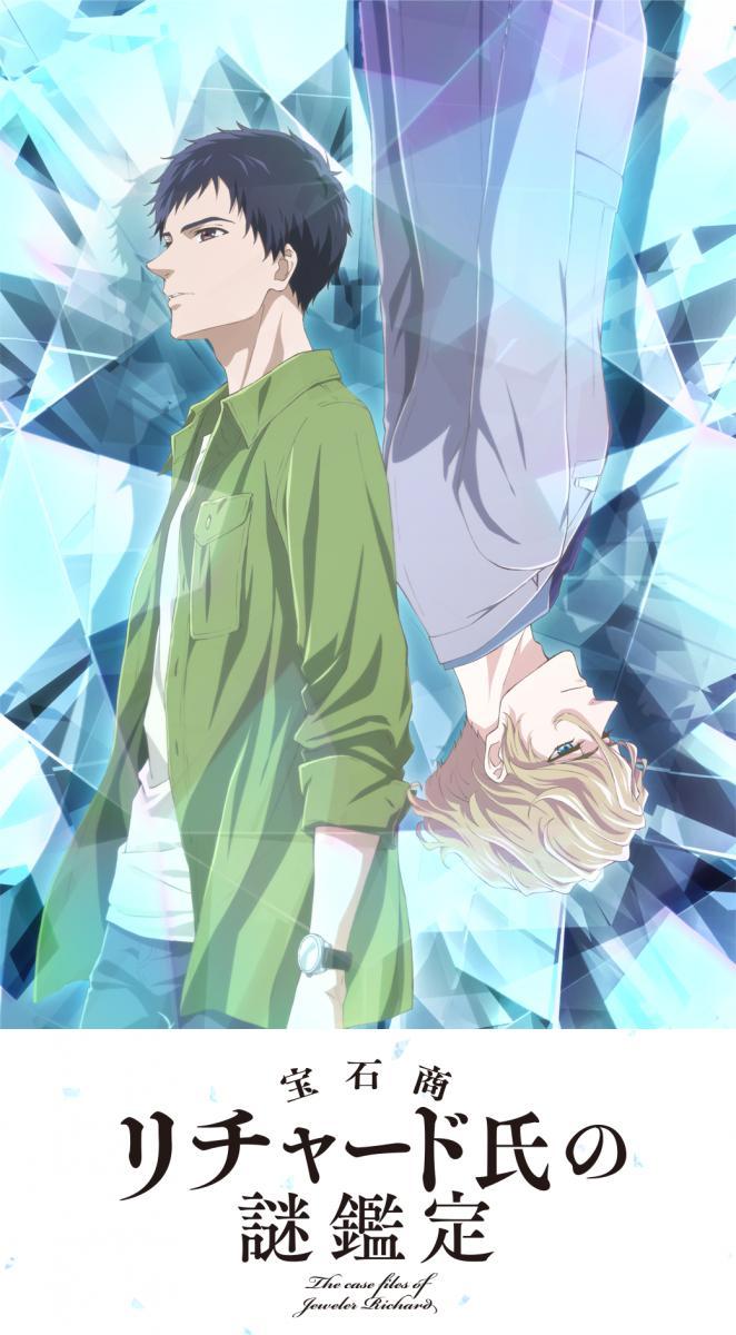 Image gallery for The case files of Jeweler Richard (TV Series ...