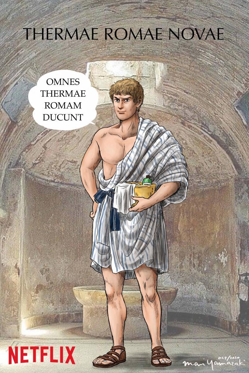 Sección visual de Thermae Romae Novae (Serie de TV) - FilmAffinity