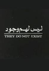 Image gallery for They Do Not Exist (S) - FilmAffinity