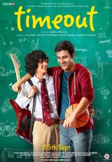 Time Out (2015) - FilmAffinity