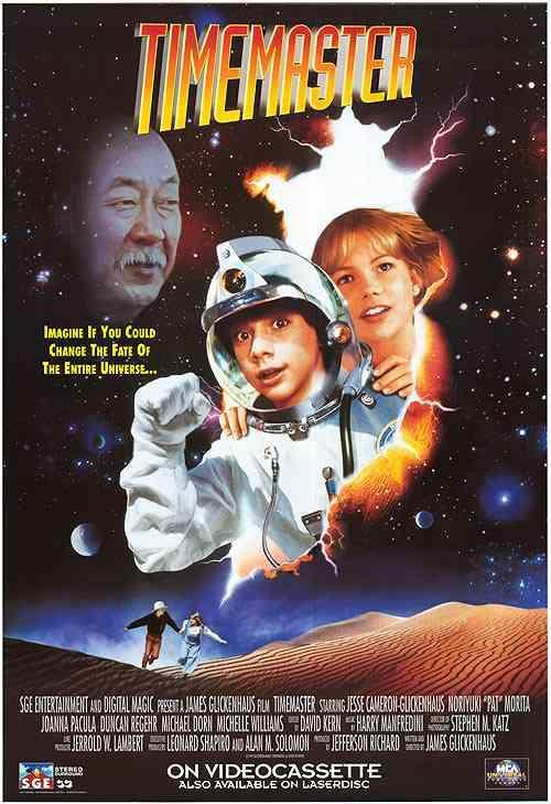 Image gallery for Timemaster - FilmAffinity