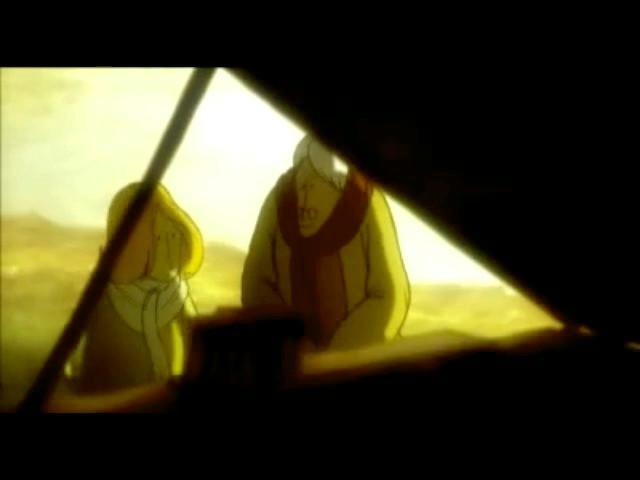 Sección visual de Tir Nan Og (C) - FilmAffinity