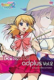 Sección visual de ToHeart2 adplus (Miniserie de TV) - FilmAffinity