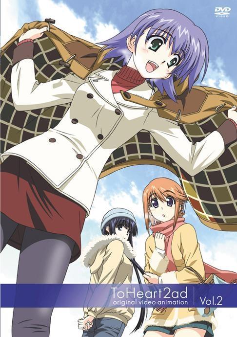 Sección visual de ToHeart2ad (Miniserie de TV) - FilmAffinity