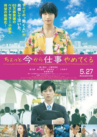 Image gallery for To Each His Own - FilmAffinity