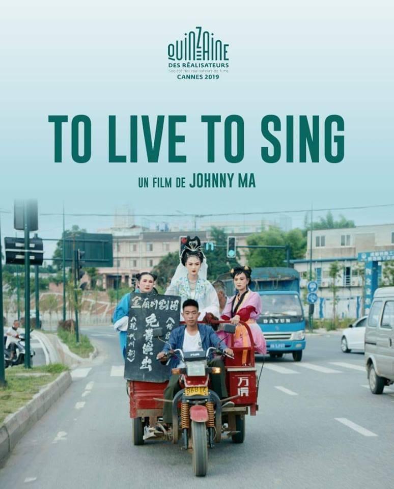 Sección visual de To Live to Sing - FilmAffinity