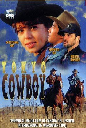 Sección visual de Tokio Cowboy (Tokyo Cowboy) - FilmAffinity