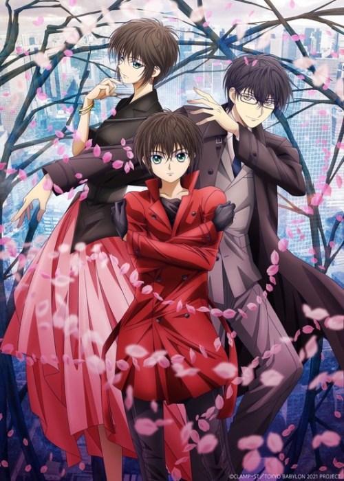Sección visual de Tokyo Babylon 2021 (Serie de TV) - FilmAffinity