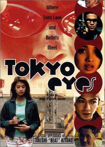 Sección visual de Tokyo Eyes - FilmAffinity