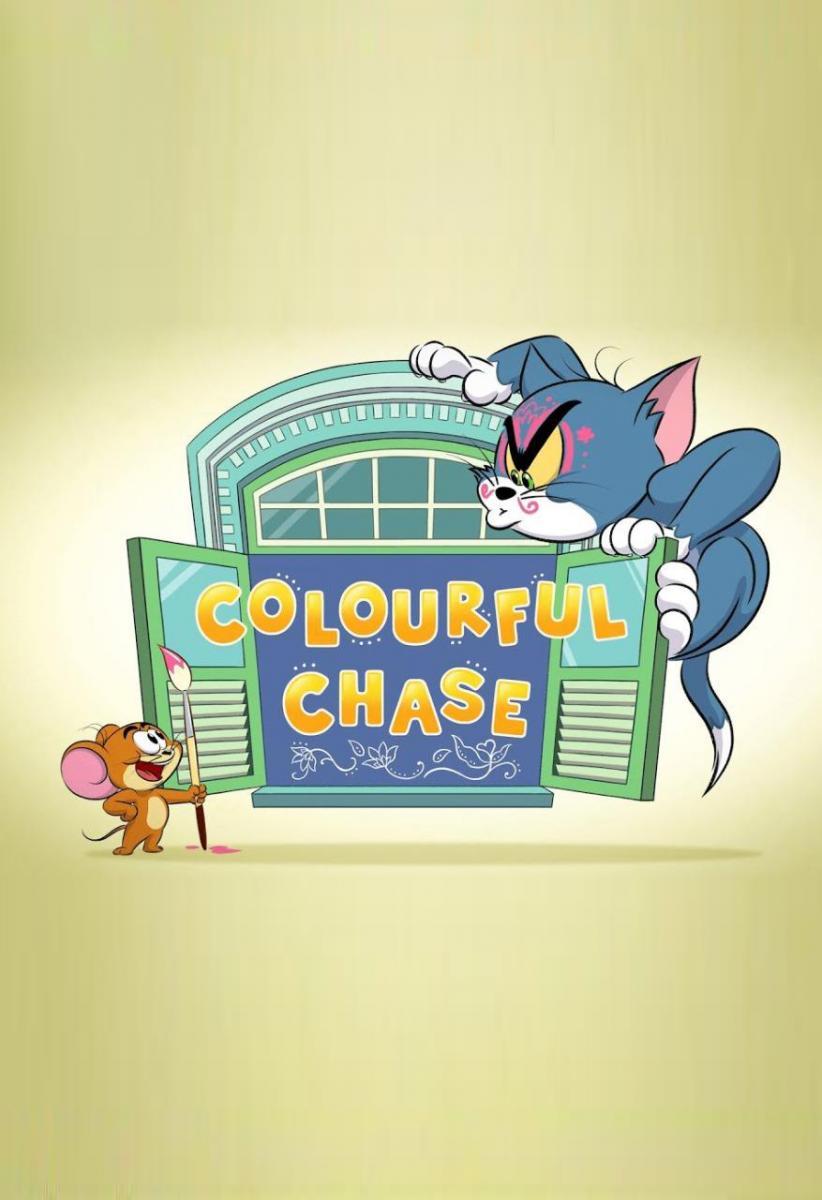 Image gallery for Tom and Jerry: Colorful Chase (S) - FilmAffinity