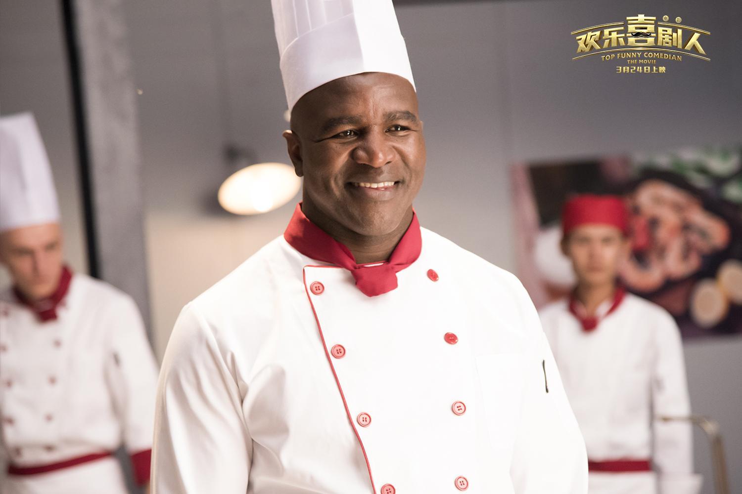 Image gallery for Top Funny Man: The Movie - FilmAffinity