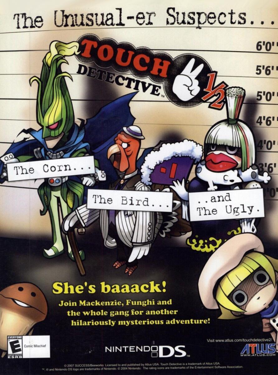 Sección visual de Touch Detective 2 ½ - FilmAffinity