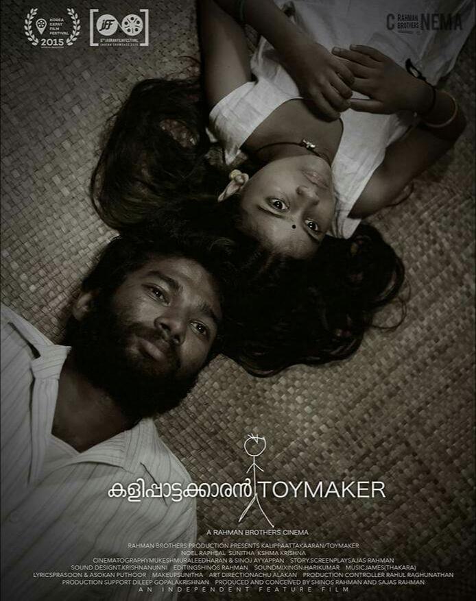 Image gallery for Toy Maker - FilmAffinity