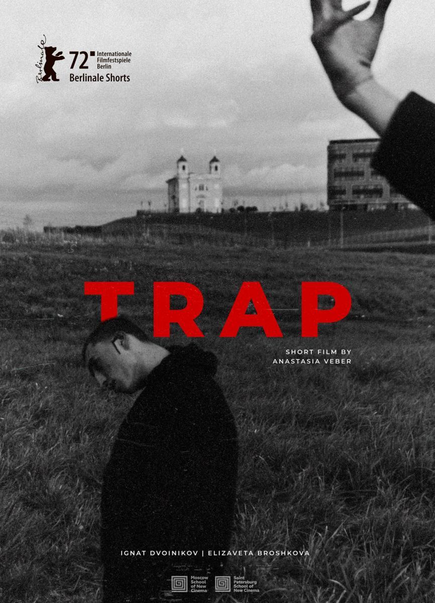 Image gallery for Trap (S) - FilmAffinity