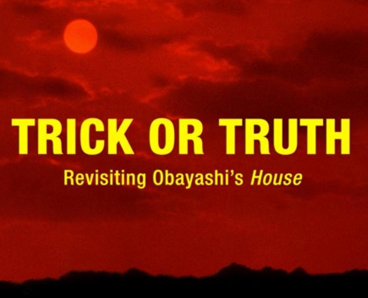 Sección visual de Trick or Truth (C) - FilmAffinity
