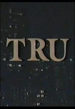 Image gallery for Tru (TV) - FilmAffinity