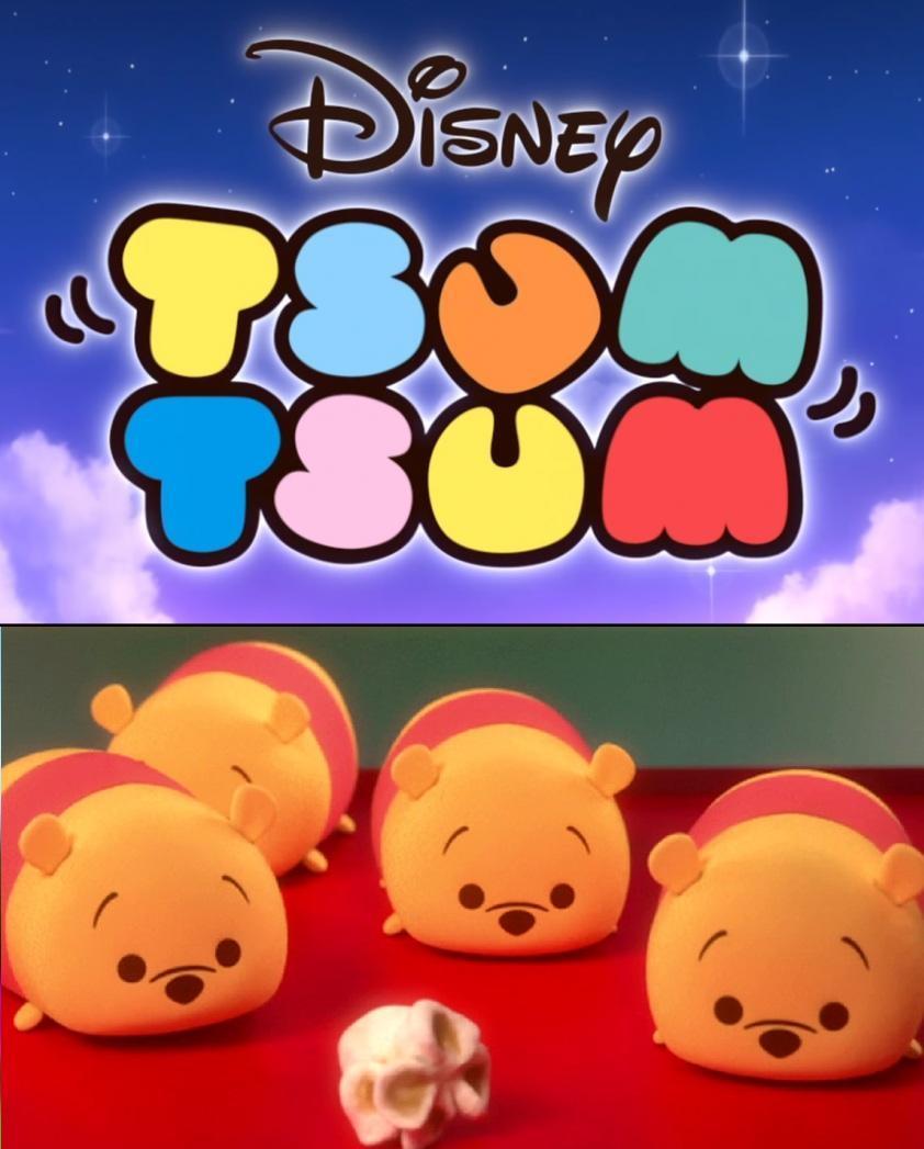 Sección visual de Tsum Tsum: Hunny Popcorn (C) - FilmAffinity