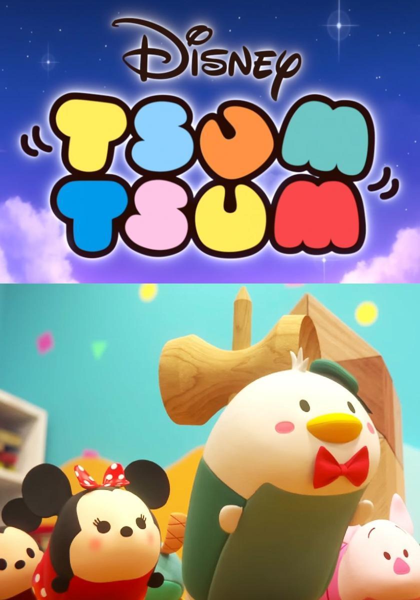Sección visual de Tsum Tsum: Kendama Fever (C) - FilmAffinity