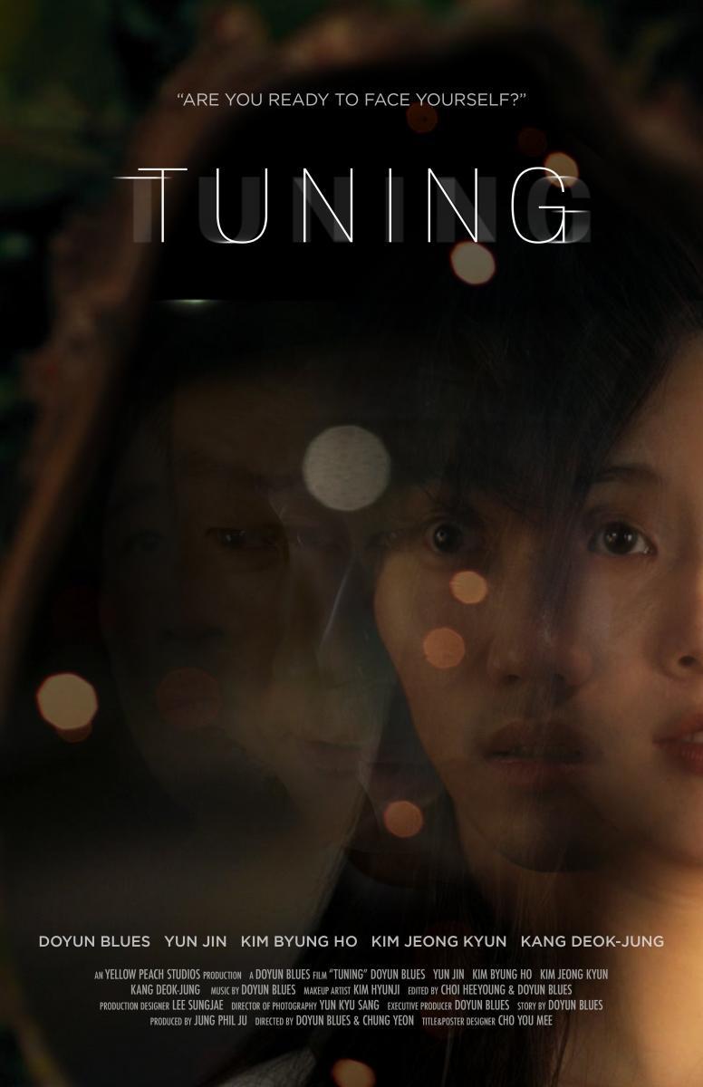Image gallery for Tuning (S) - FilmAffinity