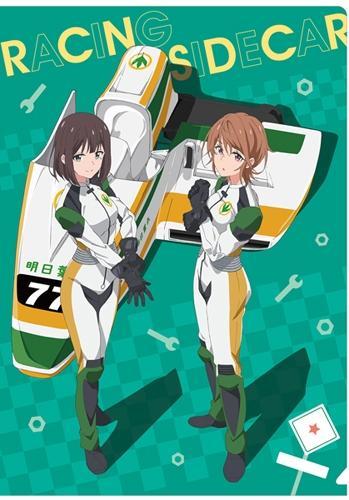 Sección visual de Two Car: Racing Sidecar (Serie de TV) - FilmAffinity