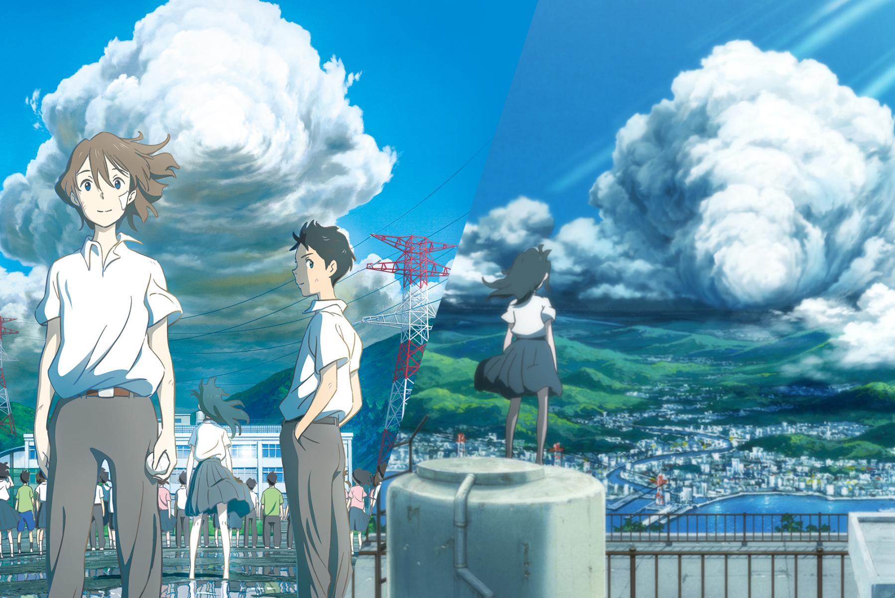 Image gallery for Typhoon Noruda - FilmAffinity