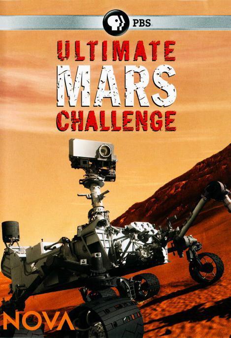 Image gallery for Ultimate Mars Challenge - FilmAffinity