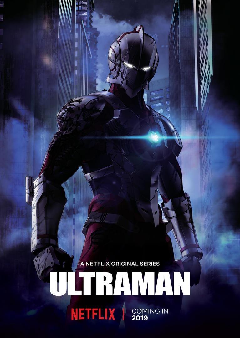 Sección visual de Ultraman (Serie de TV) - FilmAffinity