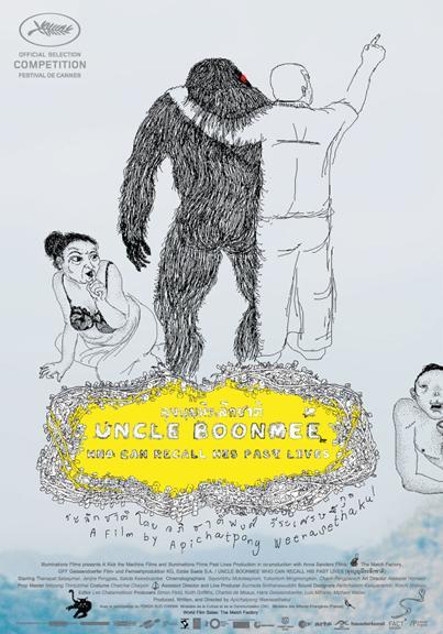 Image gallery for Uncle Boonmee Who Can Recall His Past Lives ...