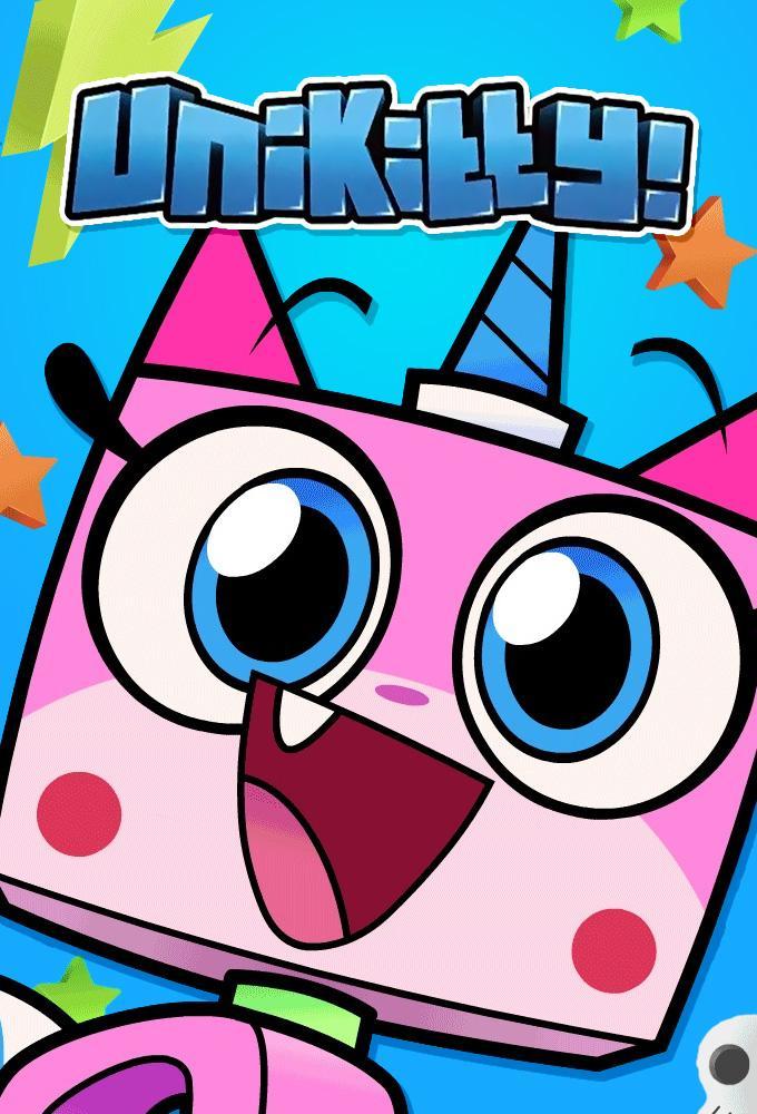 Sección visual de Unikitty! (Serie de TV) - FilmAffinity