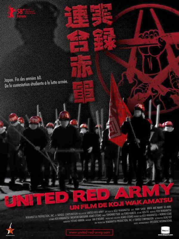 Image gallery for United Red Army - FilmAffinity