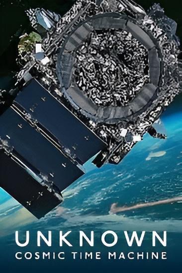 Image gallery for Unknown: Cosmic Time Machine - FilmAffinity