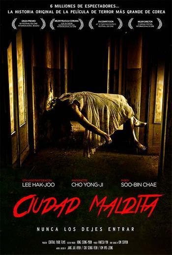 Image gallery for Urban Evil - FilmAffinity