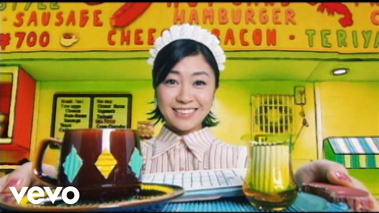 Sección visual de Utada Hikaru: Keep Tryin' (Vídeo musical) - FilmAffinity