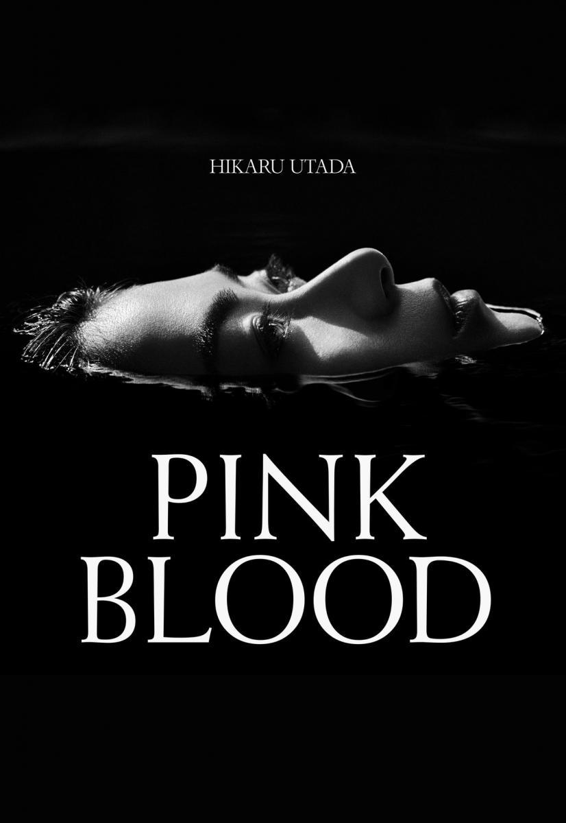 Sección visual de Utada Hikaru: Pink Blood (Vídeo musical) - FilmAffinity