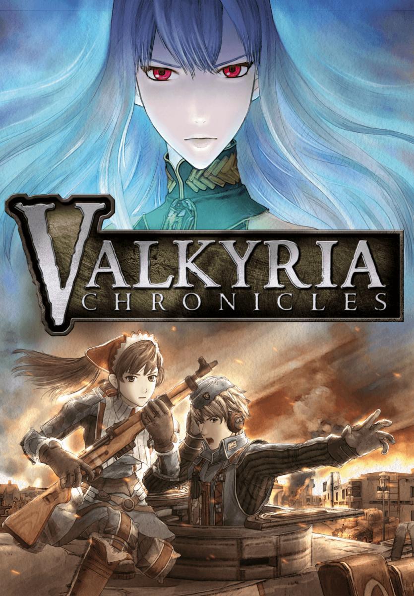 Sección visual de Valkyria Chronicles - FilmAffinity