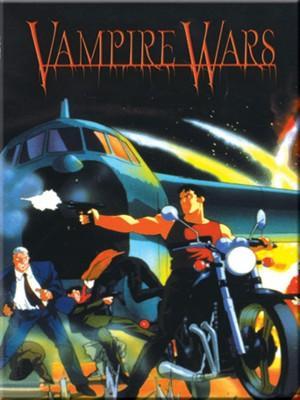 Image gallery for Vampire Wars - FilmAffinity