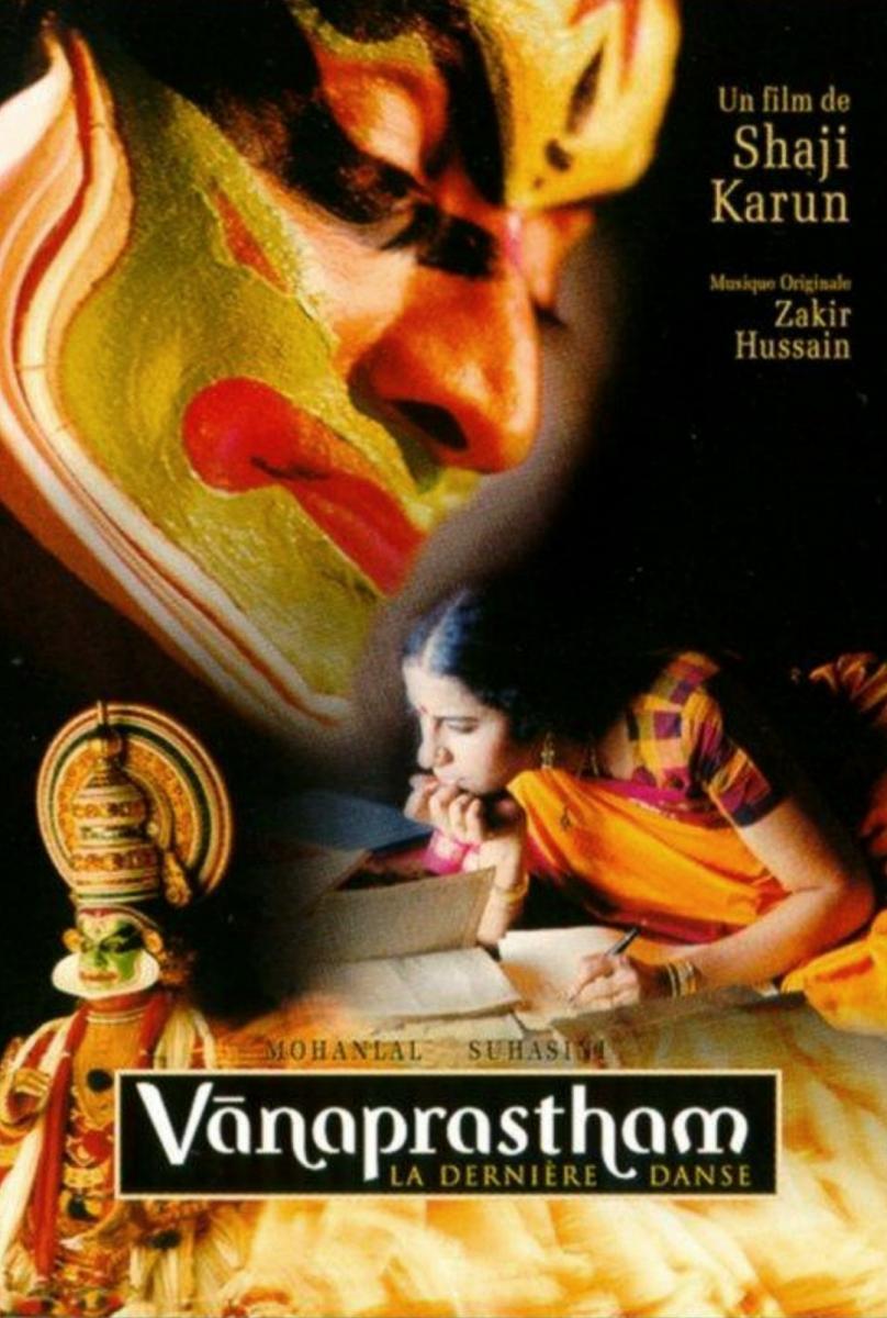 Image gallery for Vanaprastham (The Last Dance) - FilmAffinity