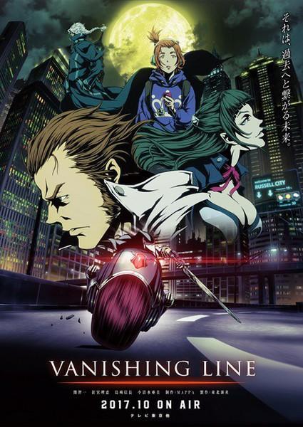 Sección visual de Vanishing Line (Serie de TV) - FilmAffinity