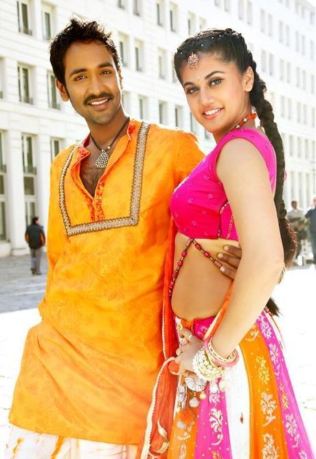 Image gallery for Vastadu Naa Raju - FilmAffinity