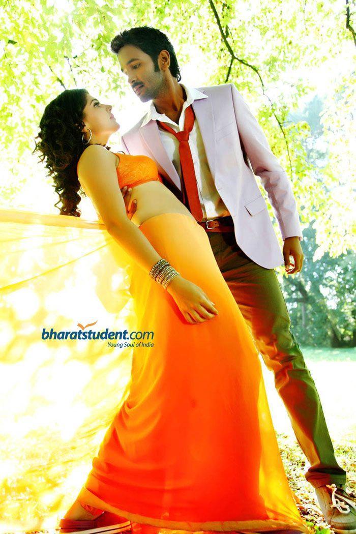 Image gallery for Vastadu Naa Raju - FilmAffinity
