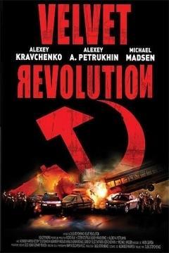 Image gallery for Velvet Revolution - FilmAffinity