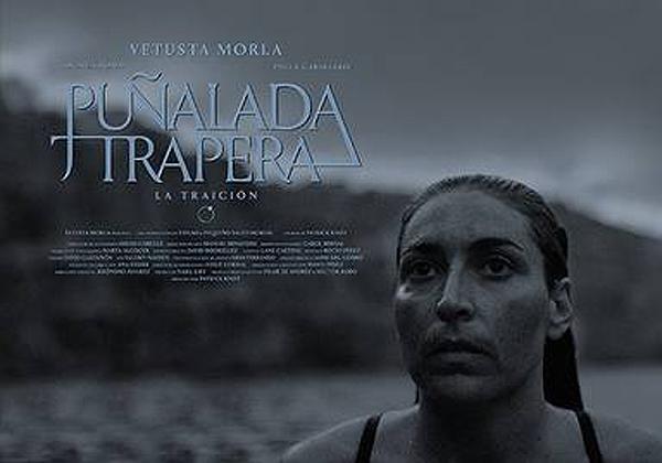 Sección visual de Vetusta Morla: Puñalada trapera (Vídeo musical ...