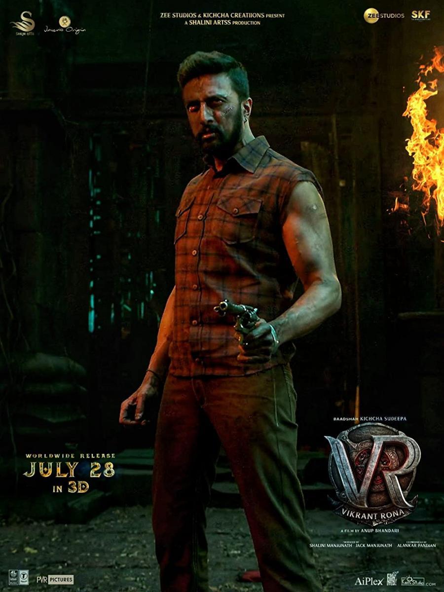 Image gallery for Vikrant Rona - FilmAffinity