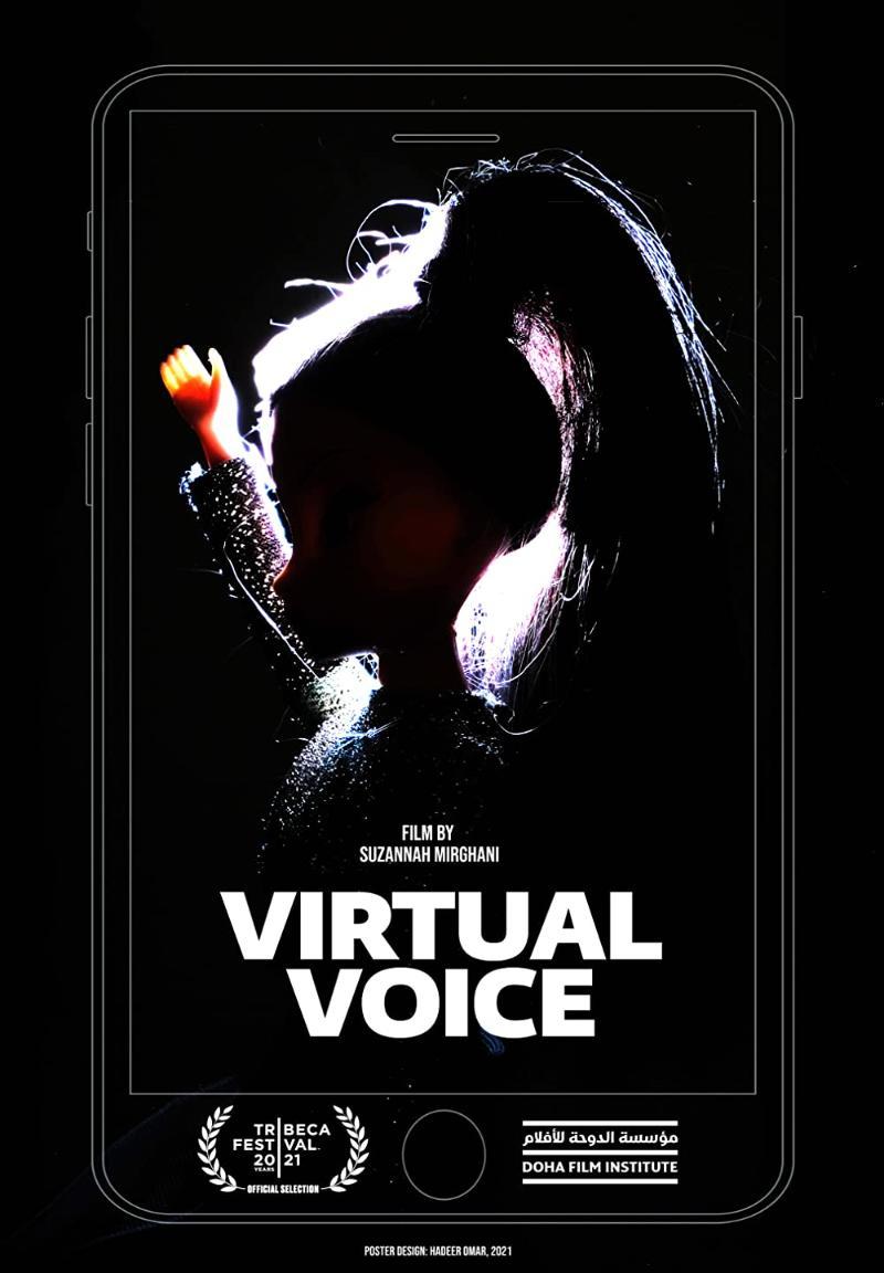 Sección visual de Virtual Voice (C) - FilmAffinity