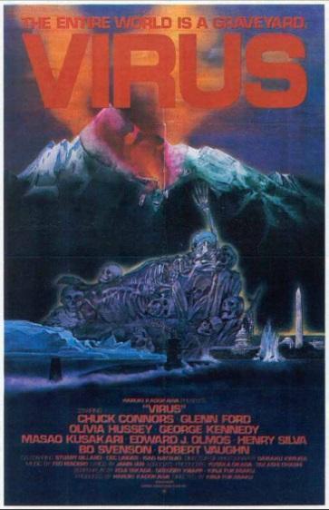Image gallery for Virus - FilmAffinity