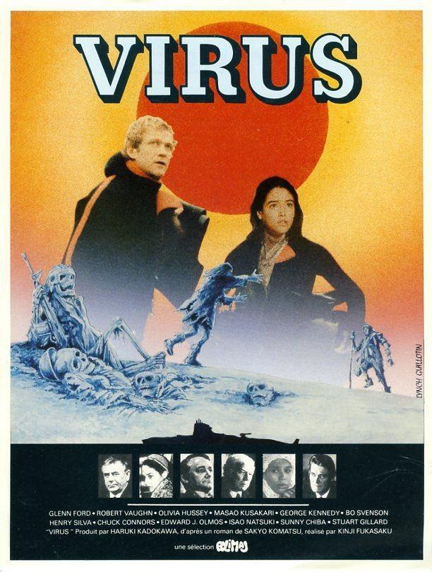 Image gallery for Virus - FilmAffinity