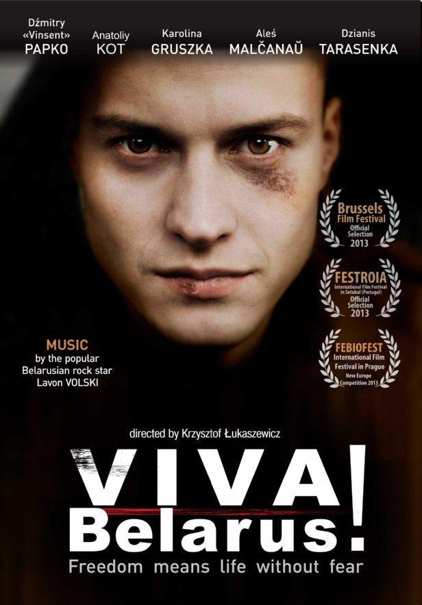 Image gallery for Viva Belarus! - FilmAffinity